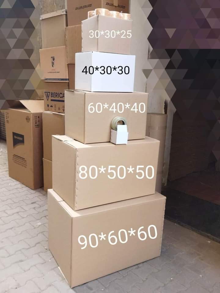 شركة الروضة أفضل مكان لبيع كراتين بالقاهرة والجيزة خصم 30% | 01026960905